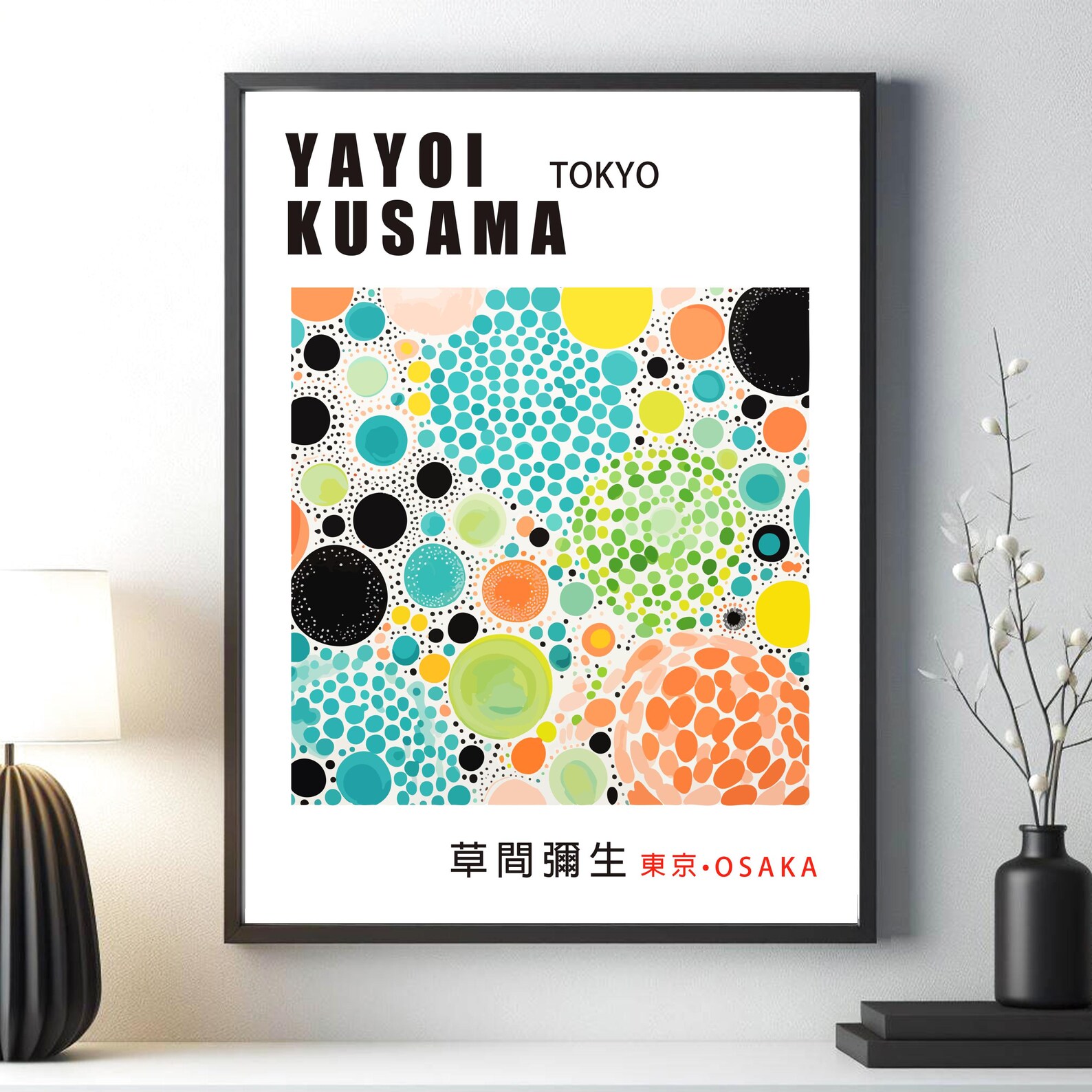 Yayoi Kusama's Signature Polka Dot Print Japanese Artist Digital ...