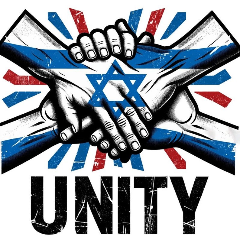 20 Support Israel PNG Files Digital Png File Israel Strong T-shirt Png ...