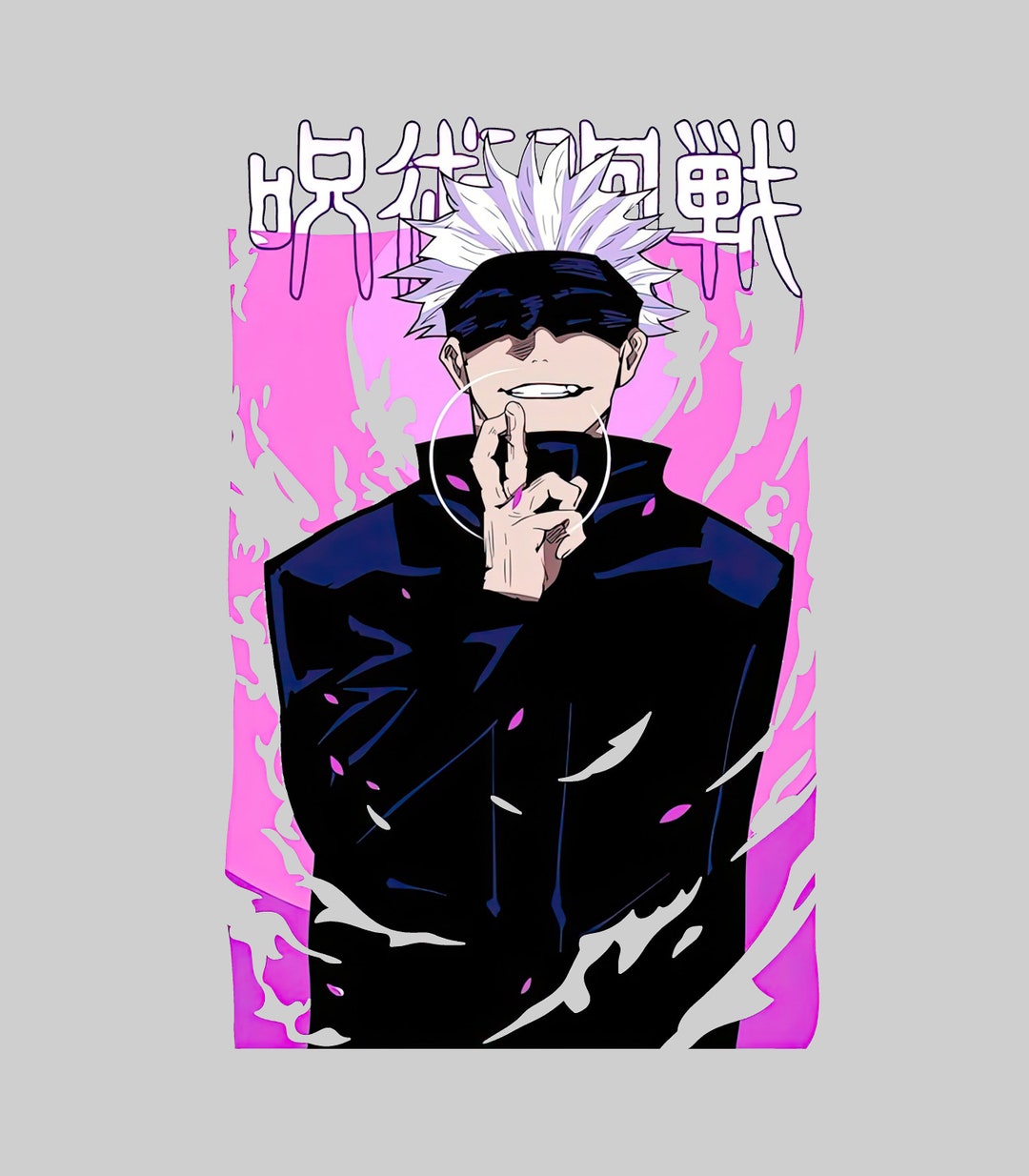 Satoru Gojo Jjk Png Embroidered Satoru Gojo Reversal - Etsy