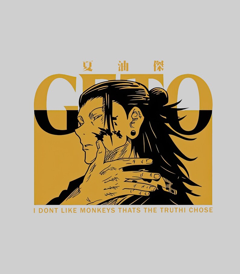 Geto Suguru Png Anime Vector Files Anime Png Files Anime - Etsy