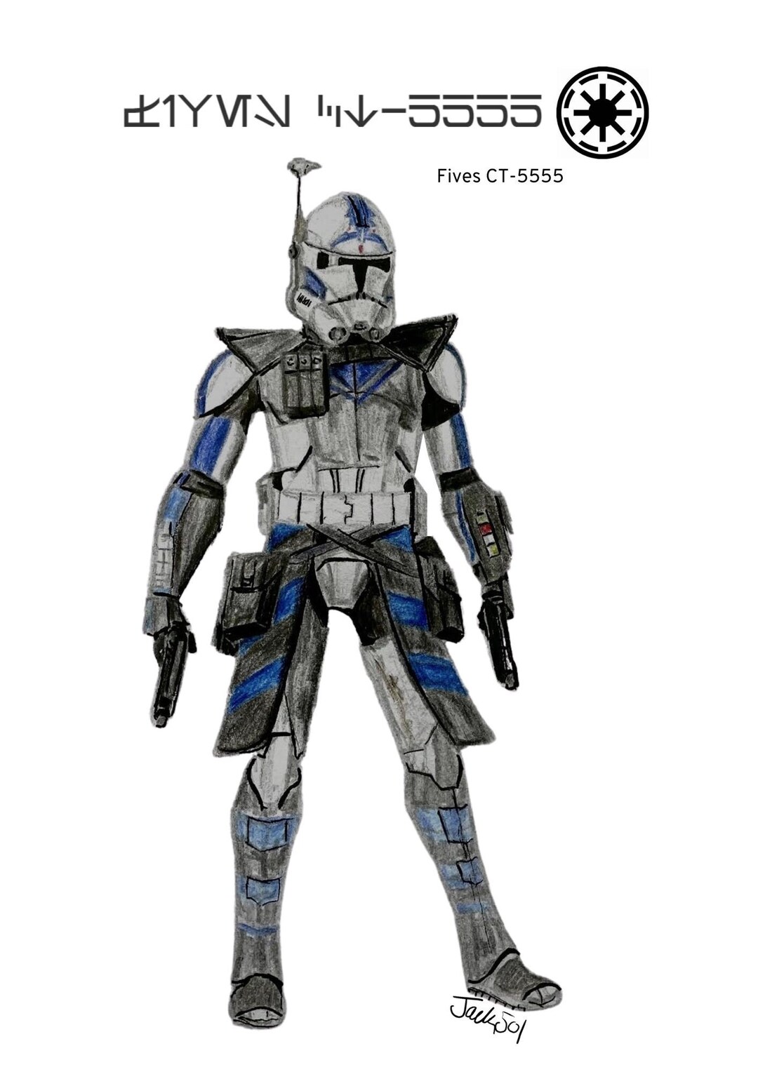 ARC Trooper Fives Poster Star Wars Art Phase 2 Clone Trooper - Etsy