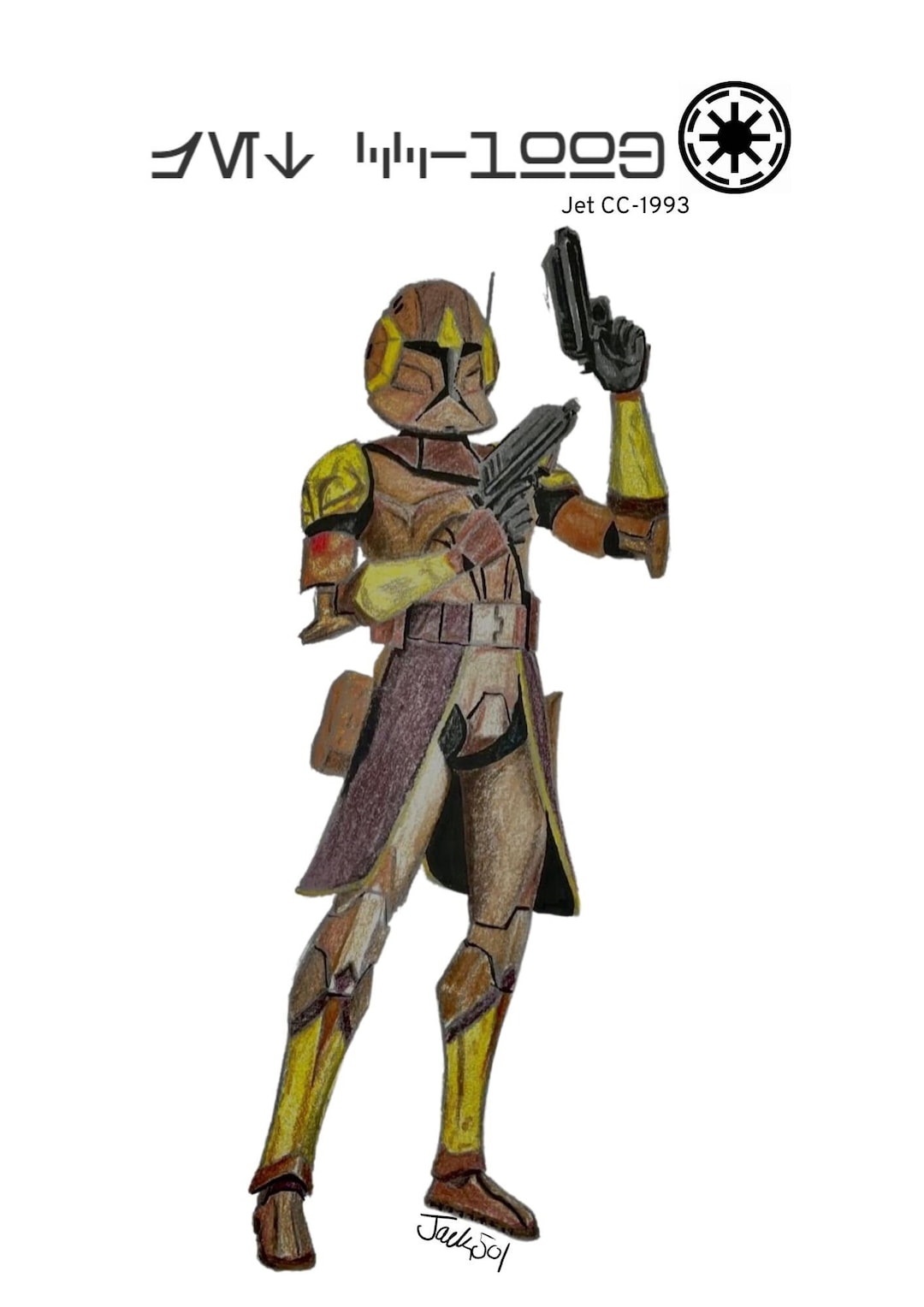 Commander Jet Poster Star Wars Art Phase 1 Clone Trooper - Etsy