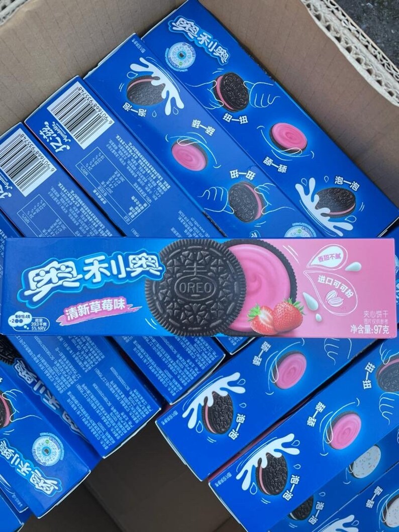 Oreo Cookies Strawberry Flavour 奥利奥饼干草莓味 97g Rare Import China - Etsy