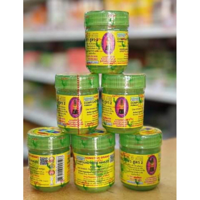 Hong Thai, Thai Herbal Inhaler From Thailand - Etsy