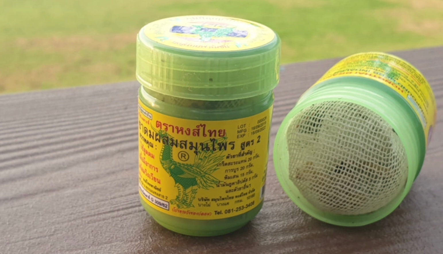 Hong Thai, Thai Herbal Inhaler From Thailand - Etsy