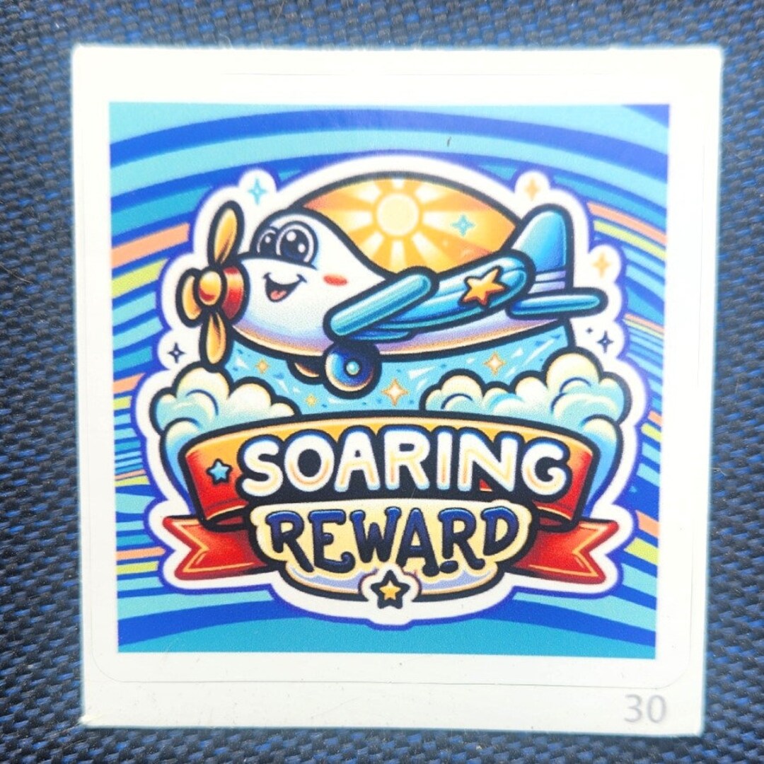Fun Sticker Student Positive Reward Decal Airplane Sticker Motivational ...