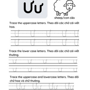 Vietnamese Letter Tracing Worksheets - Etsy