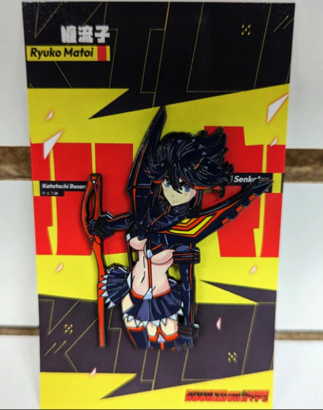 Ryuko Pin - Etsy