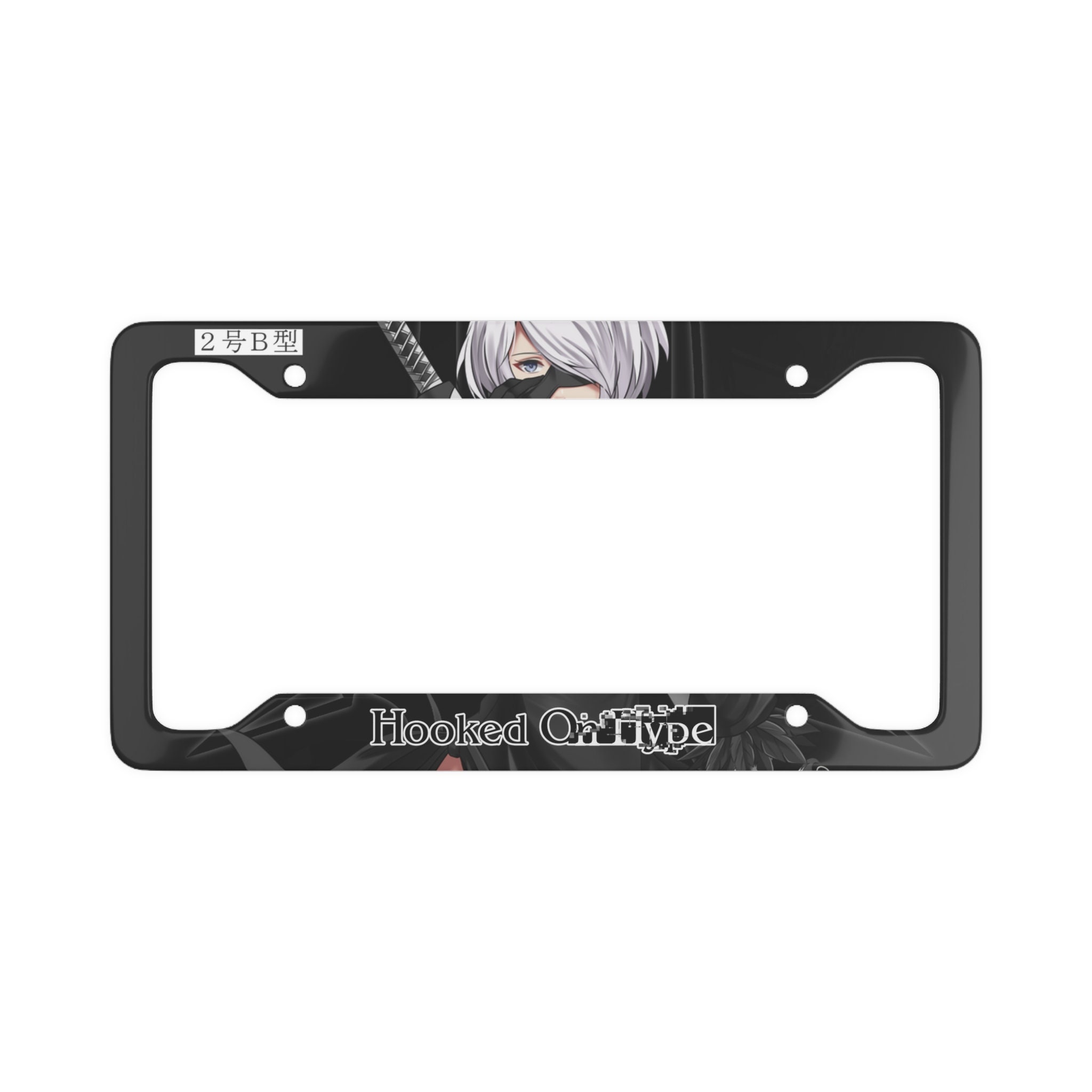 2B License Plate Frame - Etsy