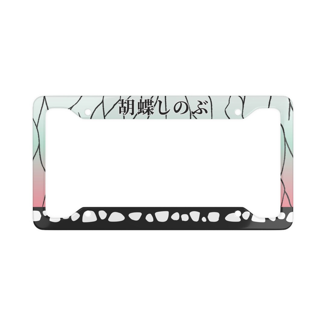 Demon License Plate Frame (version: S) - Etsy