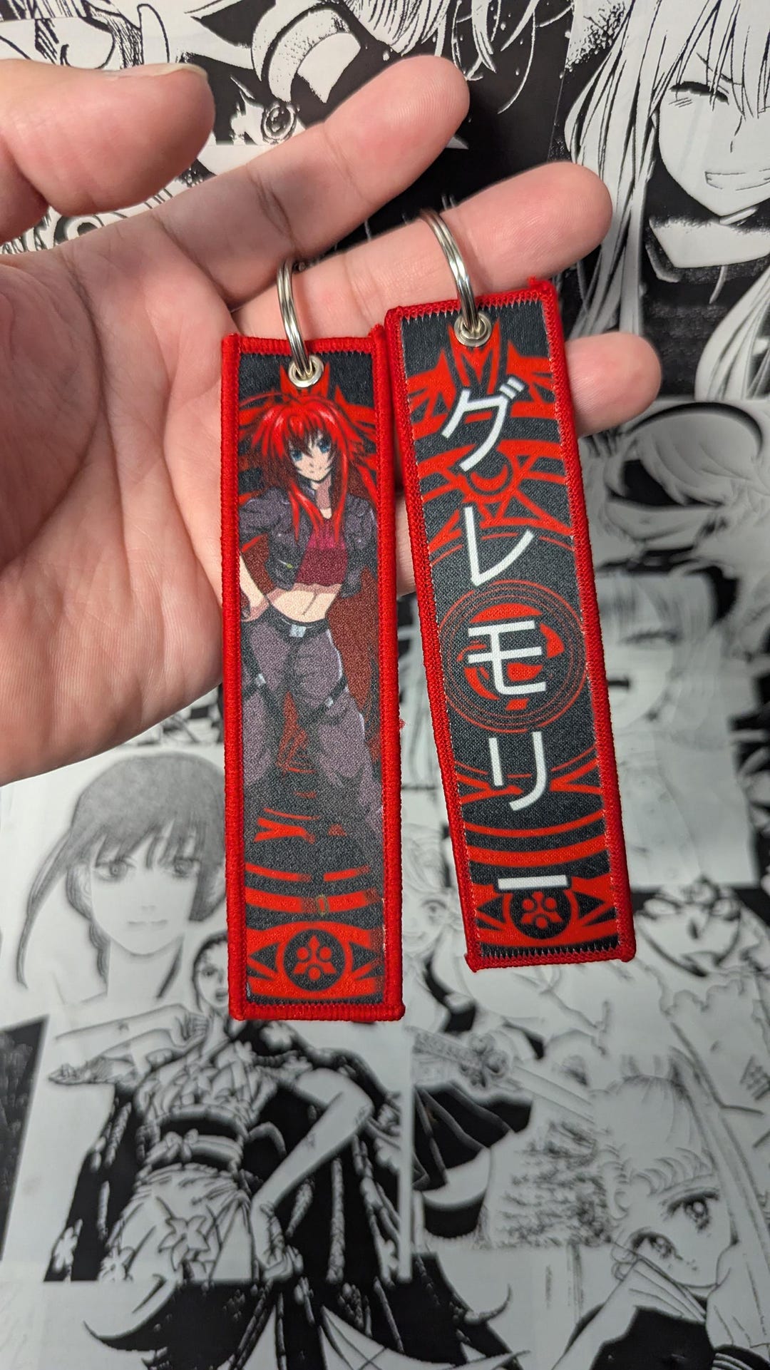 Anime Manga Woven Embroidered Jet Tag Keychain - Etsy