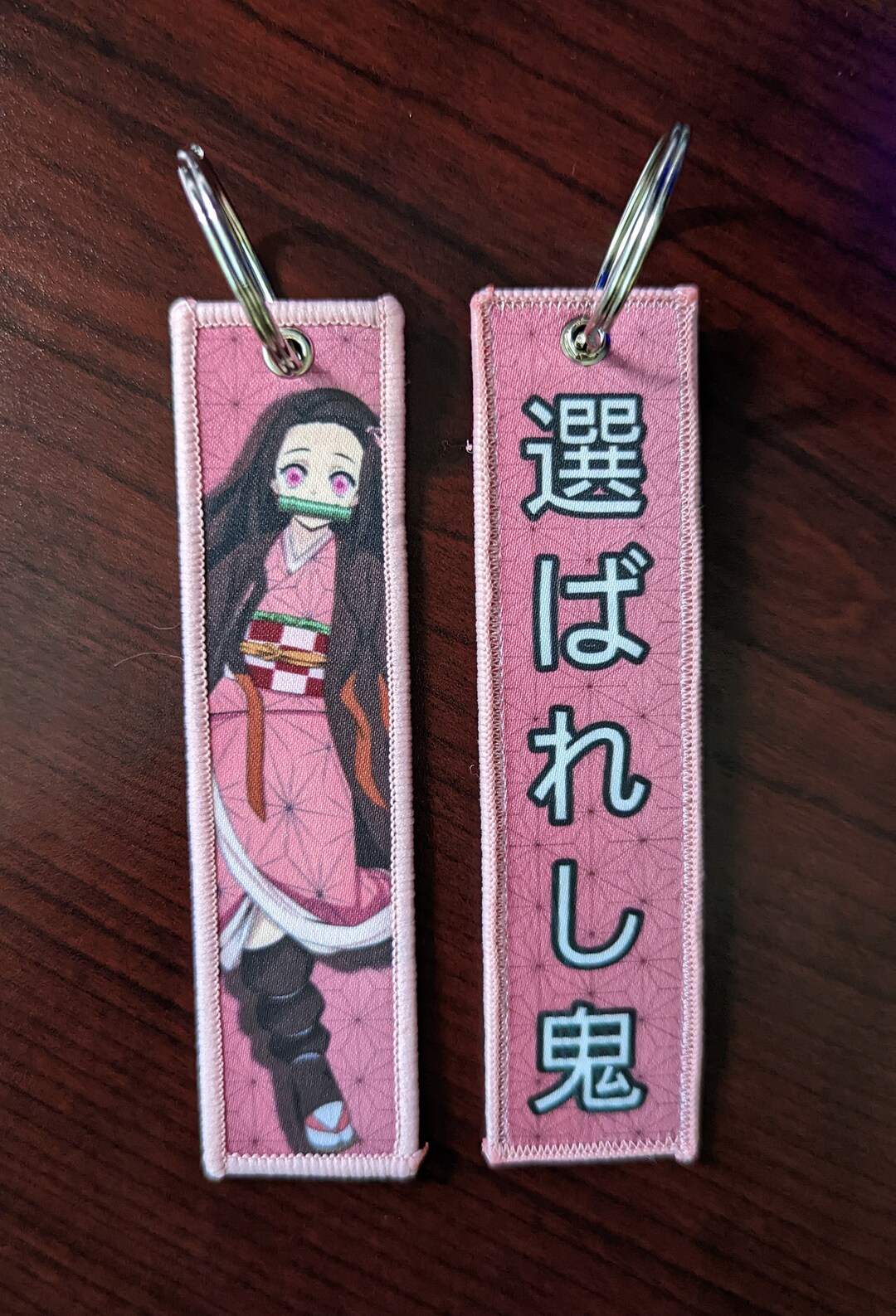 Anime Manga Woven Embroidered Jet Tag Keychain - Etsy