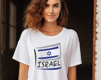 ISRAEL Hands Heart Israeli Jewish Family Tree Roots Heritage - Etsy