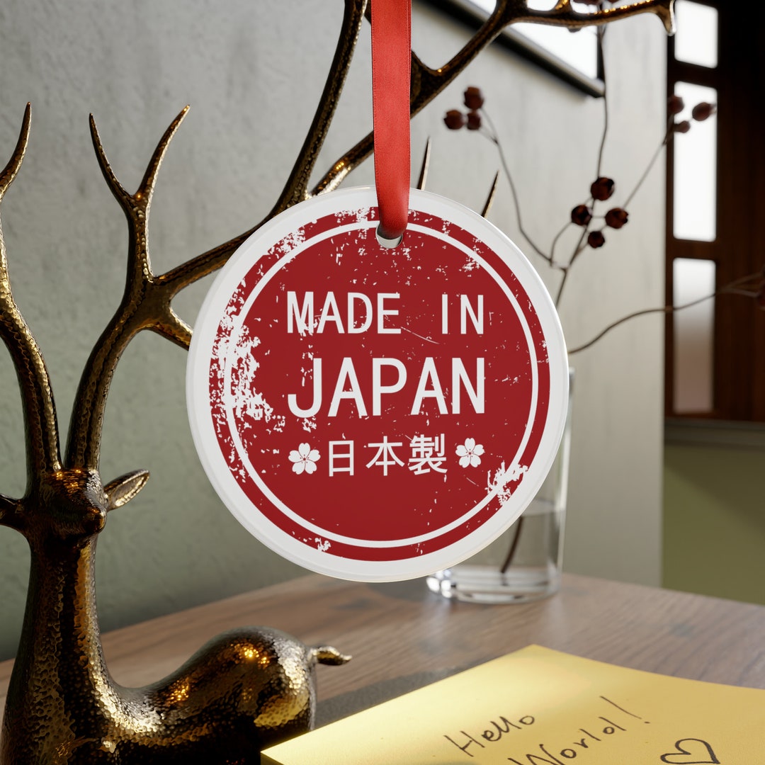MADE IN JAPAN Japanese Heritage Ancestry Family Roots Christmas Holiday ...