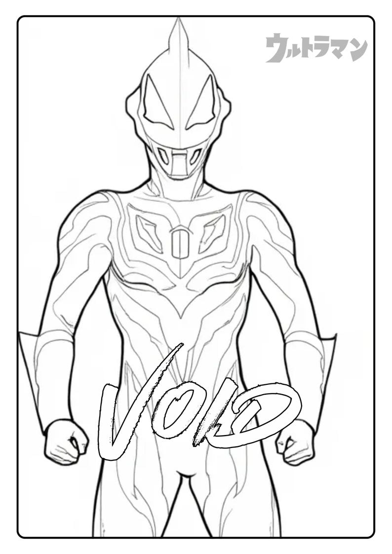 Ultra-man Coloring Book - Etsy