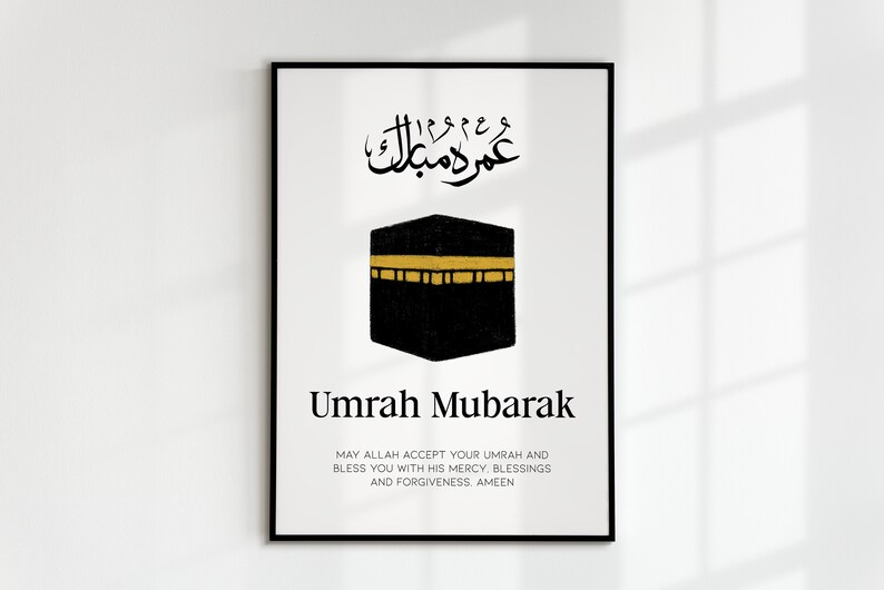 Umrah Mubarak Poster | Islamic Art | Digital Download | Umrah Gift ...