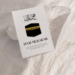 4x6" Hajj Mubarak Greeting Cards | Islamic Postcards | Digital Download ...