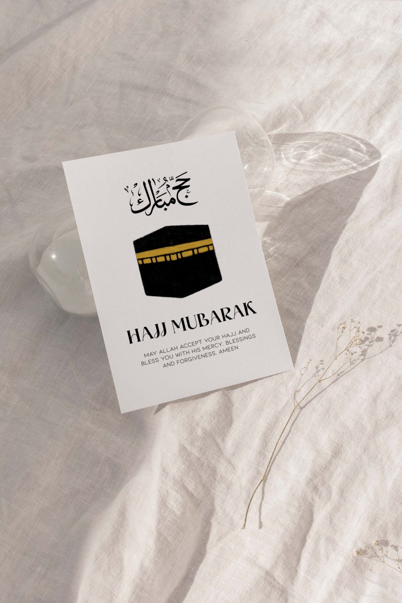 4x6 Hajj Mubarak Greeting Cards Islamic Postcards Digital Download Hajj ...