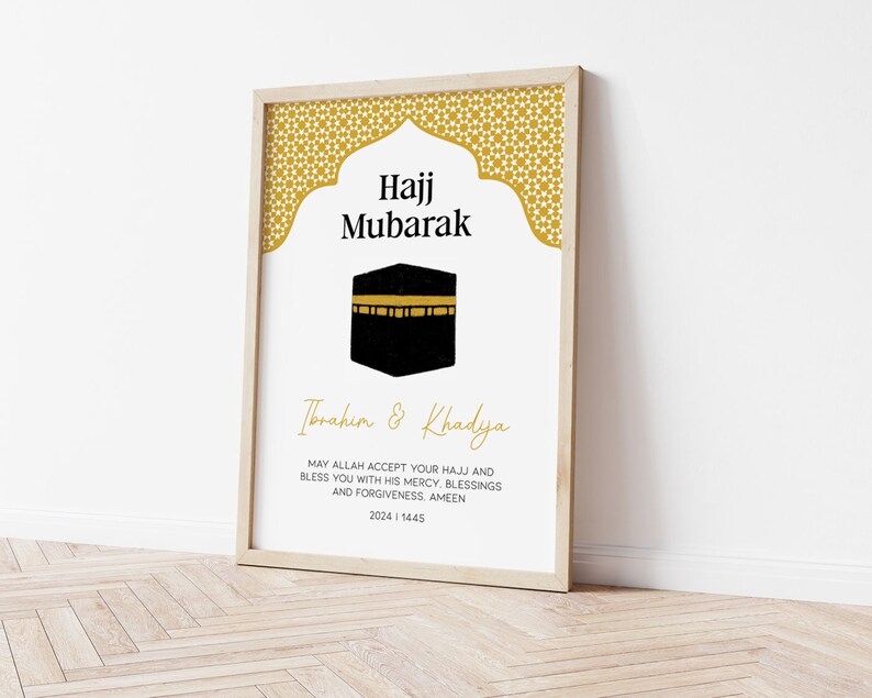 Personalized Hajj Mubarak Poster | Islamic Art | Digital Download ...
