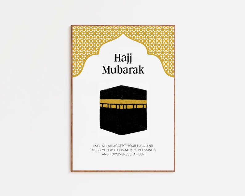 Hajj Mubarak Poster | Islamic Art | Digital Download | Hajj Gift ...