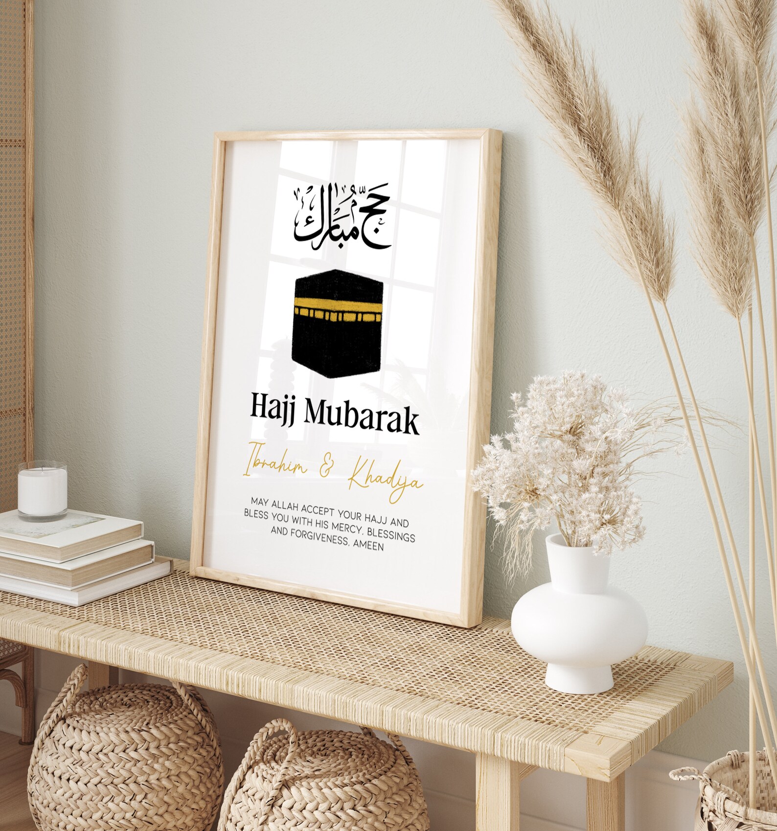 Personalized Hajj Mubarak Poster | Islamic Art | Digital Download ...