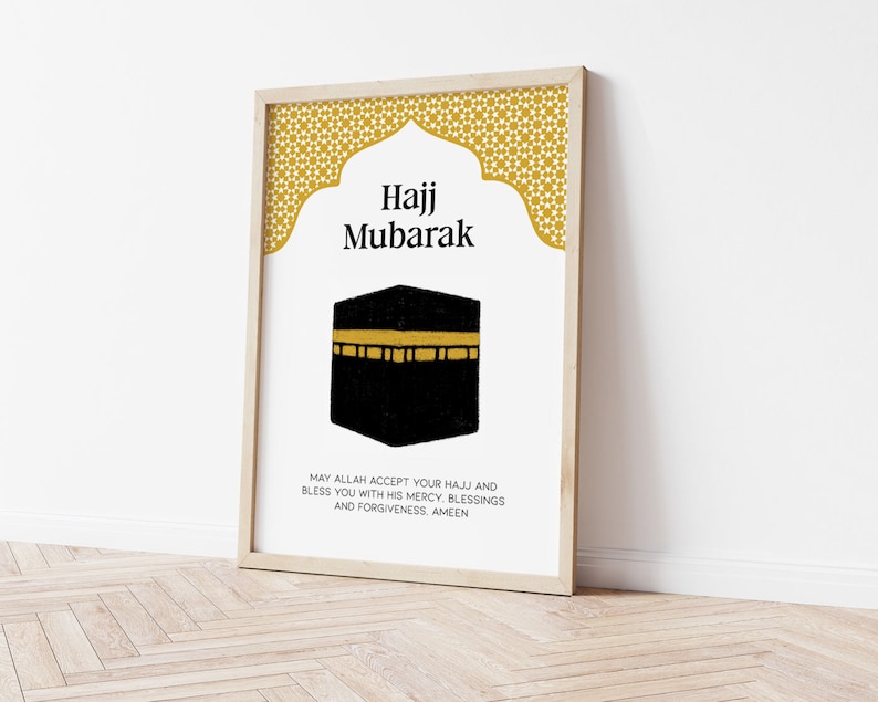 Hajj Mubarak Poster | Islamic Art | Digital Download | Hajj Gift ...