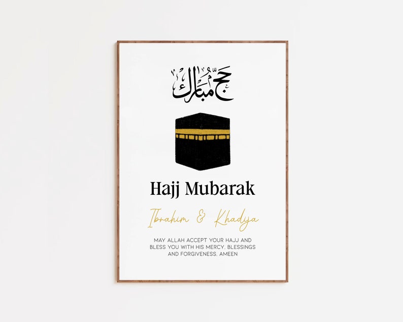Personalized Hajj Mubarak Poster | Islamic Art | Digital Download ...