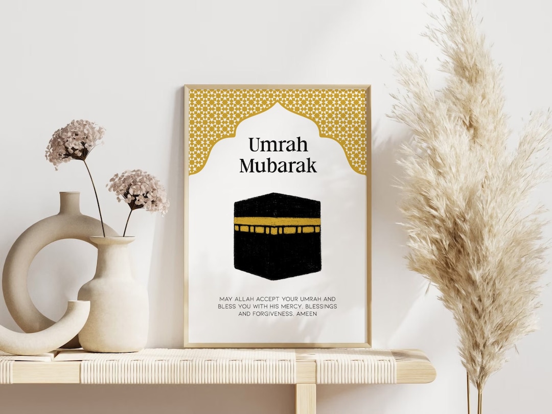 Umrah Mubarak Poster | Islamic Art | Digital Download | Umrah Gift ...