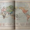Geographical / Orig. 1897 Antique Geographical World Map - Etsy