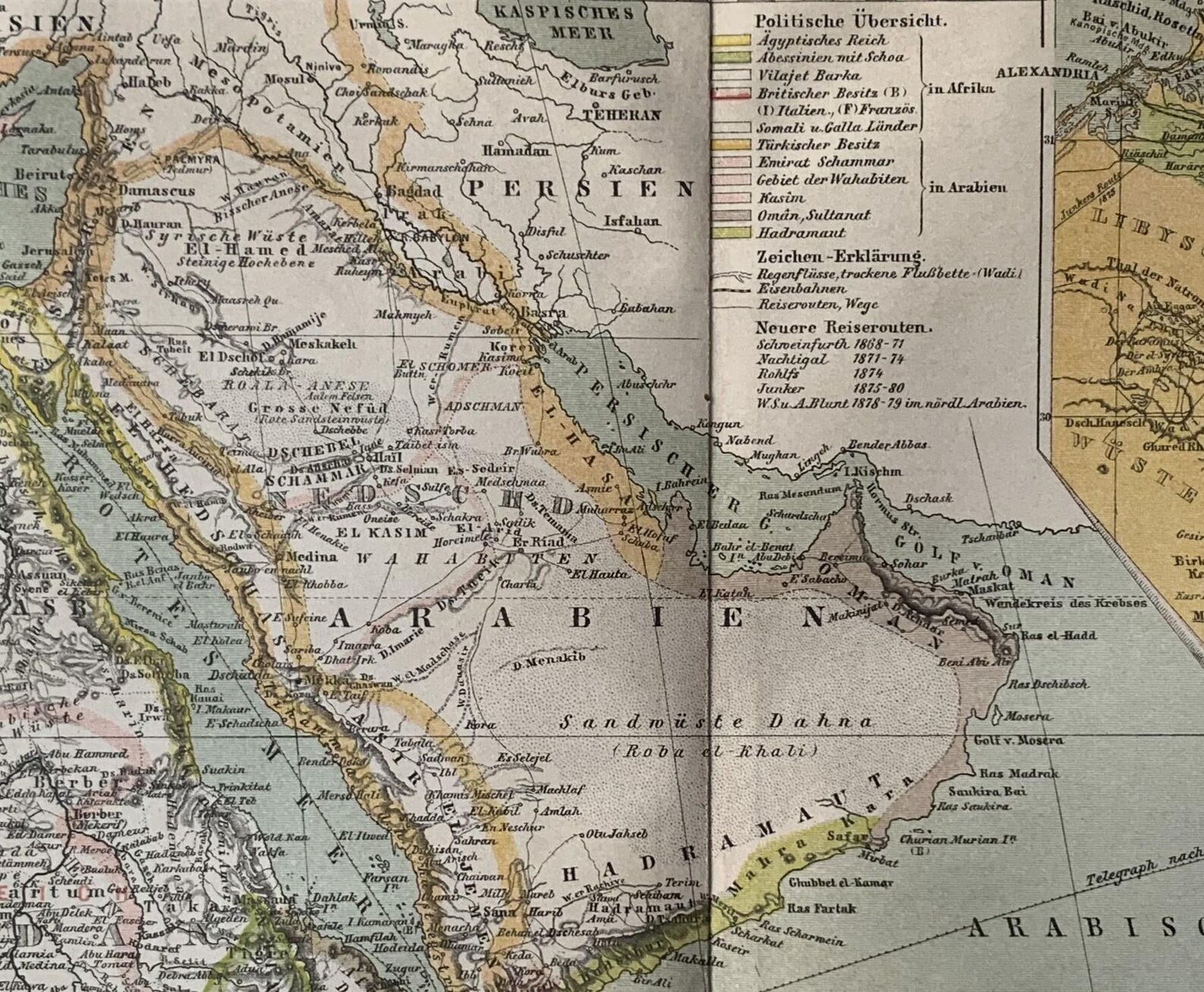 North East Africa / Orig. 1882 Antique Map of North East Africa and ...