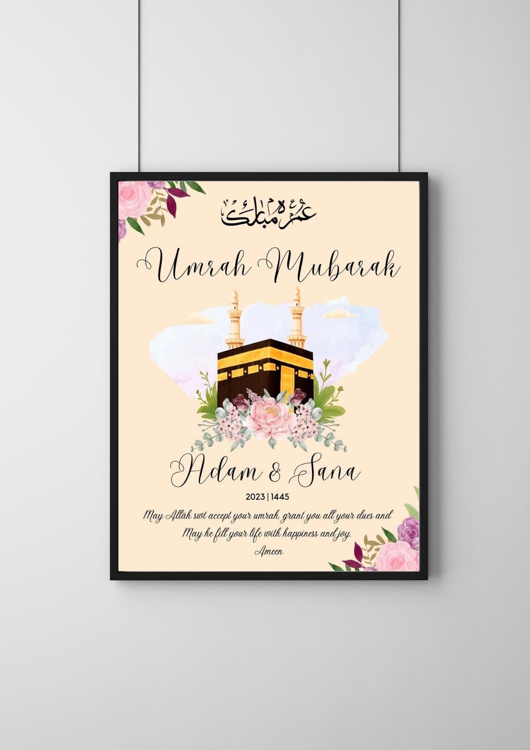 Personalised Umrah Mubarak Frame Gift Custom Umrah Mubarak Frame Umrah ...