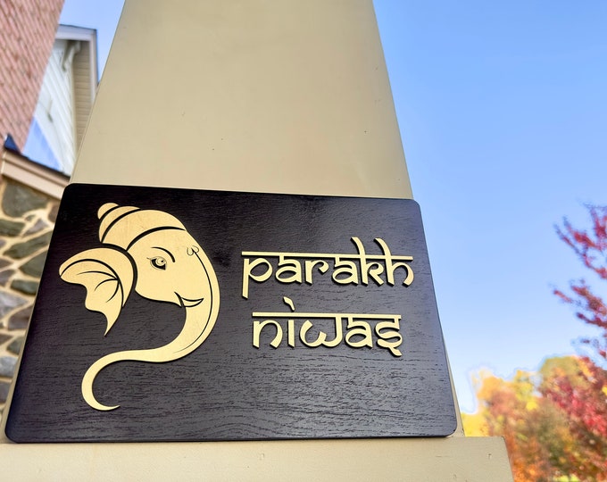 Ganesh Door Sign Hindu Door Plaque Hindu Name Door Sign Nepalese Door ...