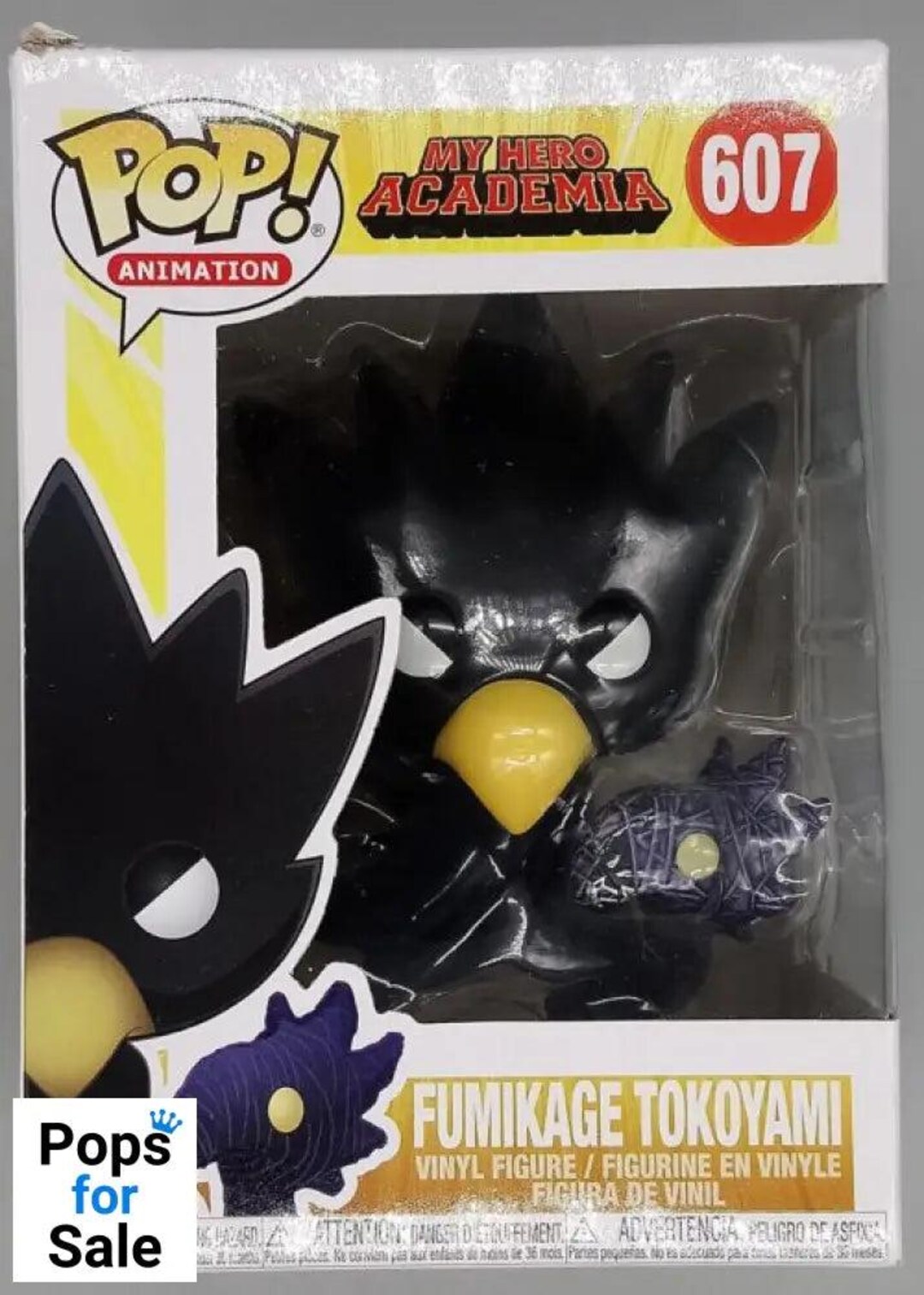 607 Fumikage Tokoyami My Hero Academia Box Damaged Funko POP - Etsy