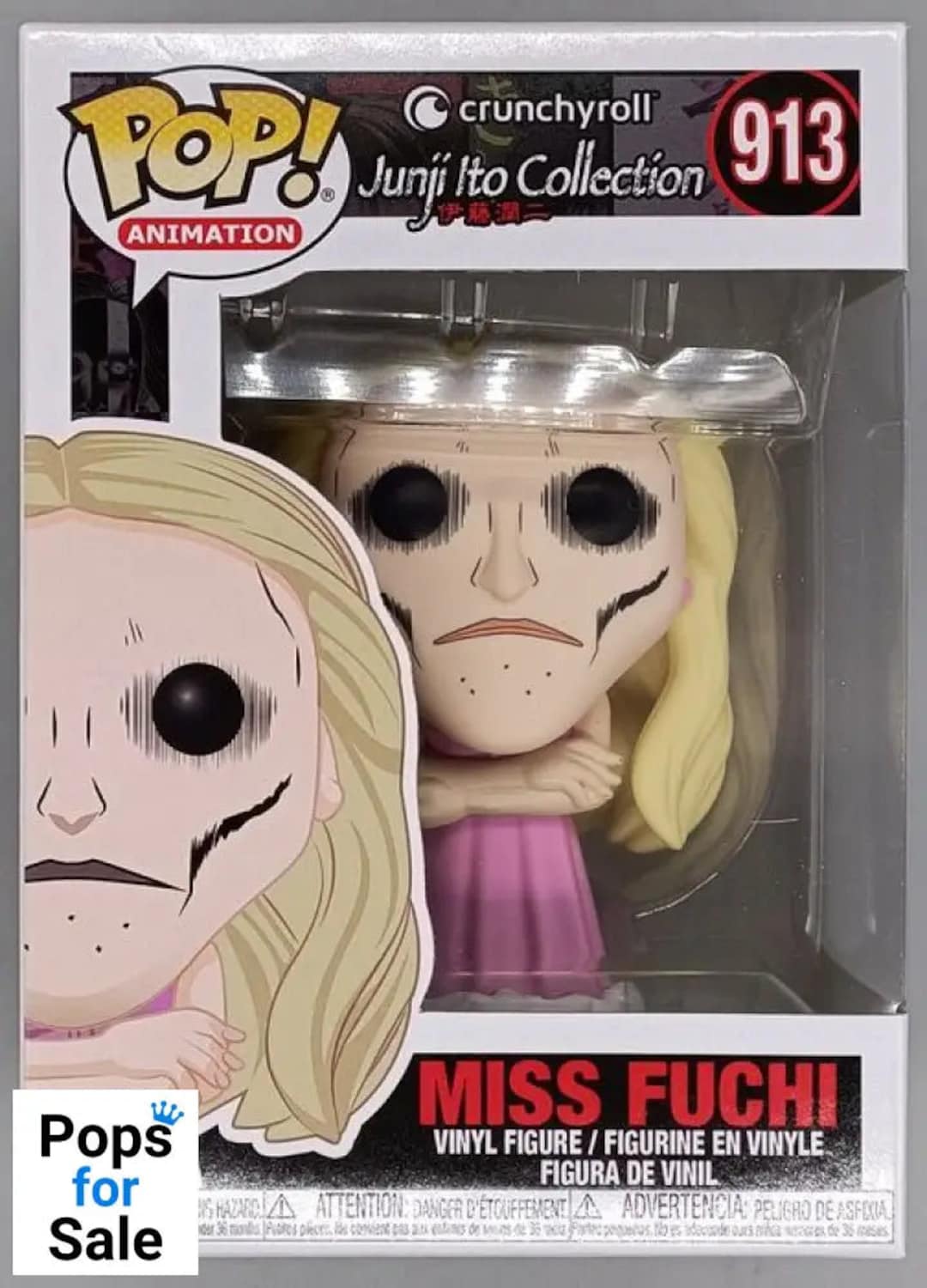 913 Miss Fuchi Junji Ito Funko POP - Etsy