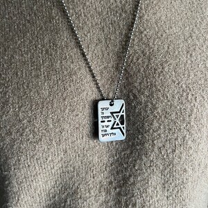 The Priestly Blessing Dog Tag. Bring Them Home Now Dog Tag. Israel ...