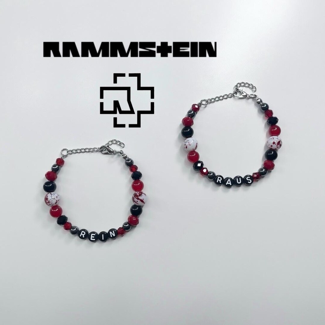 Rammstein Bracelet Matching Set Rock Album Band Gift Rein Raus ...