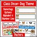 Dog Theme Decor | Classroom Decor | Bulletin Board | Dog Certificates ...