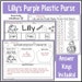 Lilly's Purple Plastic Purse Printables, Worksheets, and Activity ...