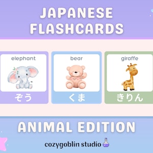 Japanese Animal Flashcards - PRINTABLE PDF, Language Learning, Study ...