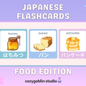Food Flashcards in Japanese PRINTABLE PDF, Educational Material ...