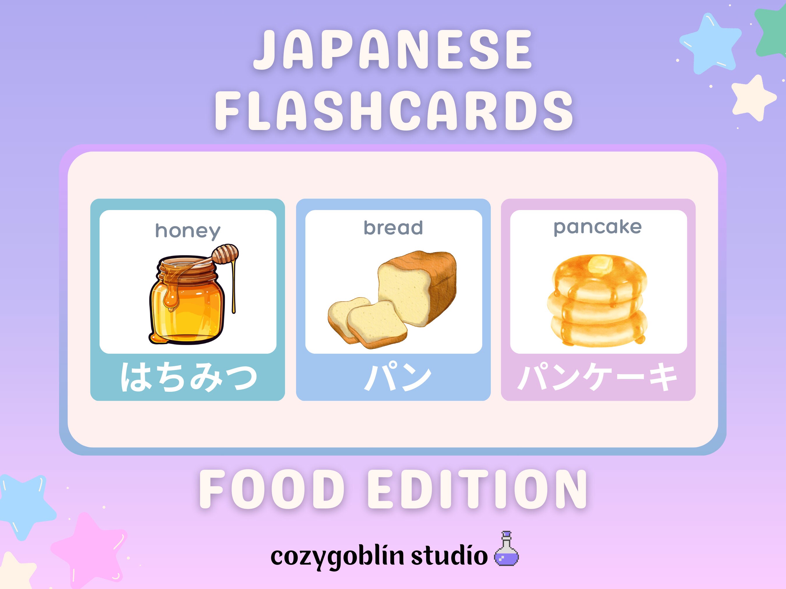 Food Flashcards in Japanese PRINTABLE PDF, Educational Material ...