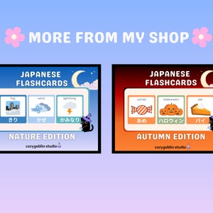 Japanese Numbers Flashcards - PRINTABLE PDF, Language Learning, Study ...