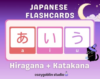 Japanese Numbers Flashcards - PRINTABLE PDF, Language Learning, Study ...