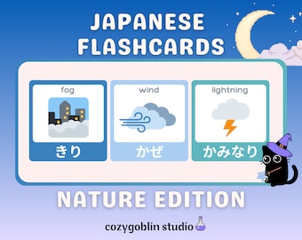 Japanese Animal Flashcards - PRINTABLE PDF, Language Learning, Study ...