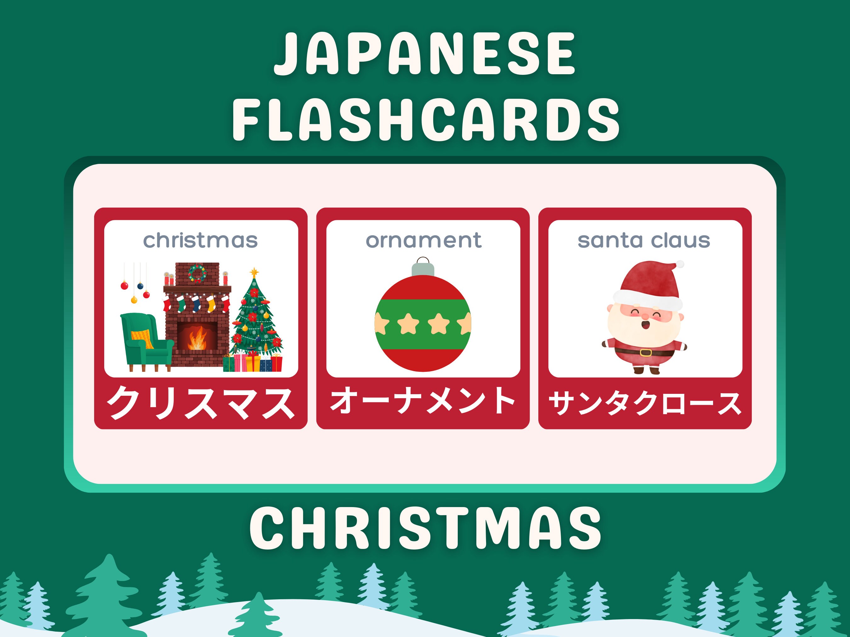 Christmas Flashcards in Japanese - PRINTABLE PDF, Educational Material ...