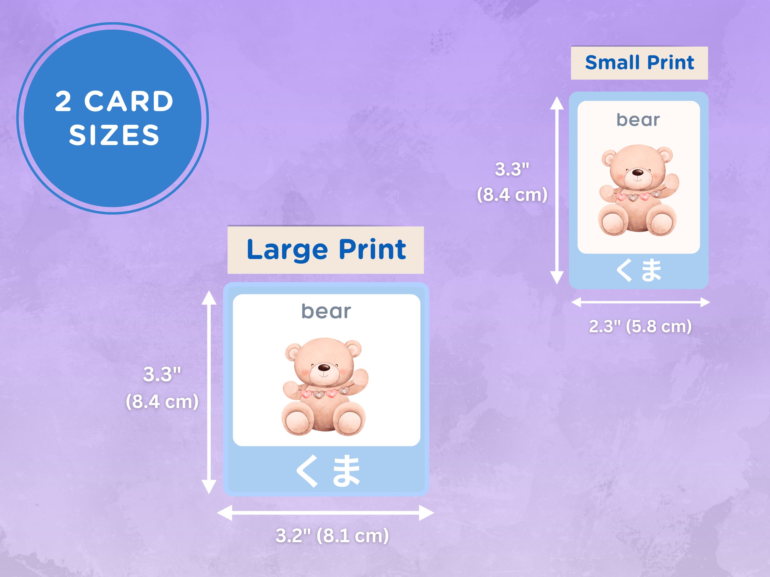 Japanese Animal Flashcards - PRINTABLE PDF, Language Learning, Study ...