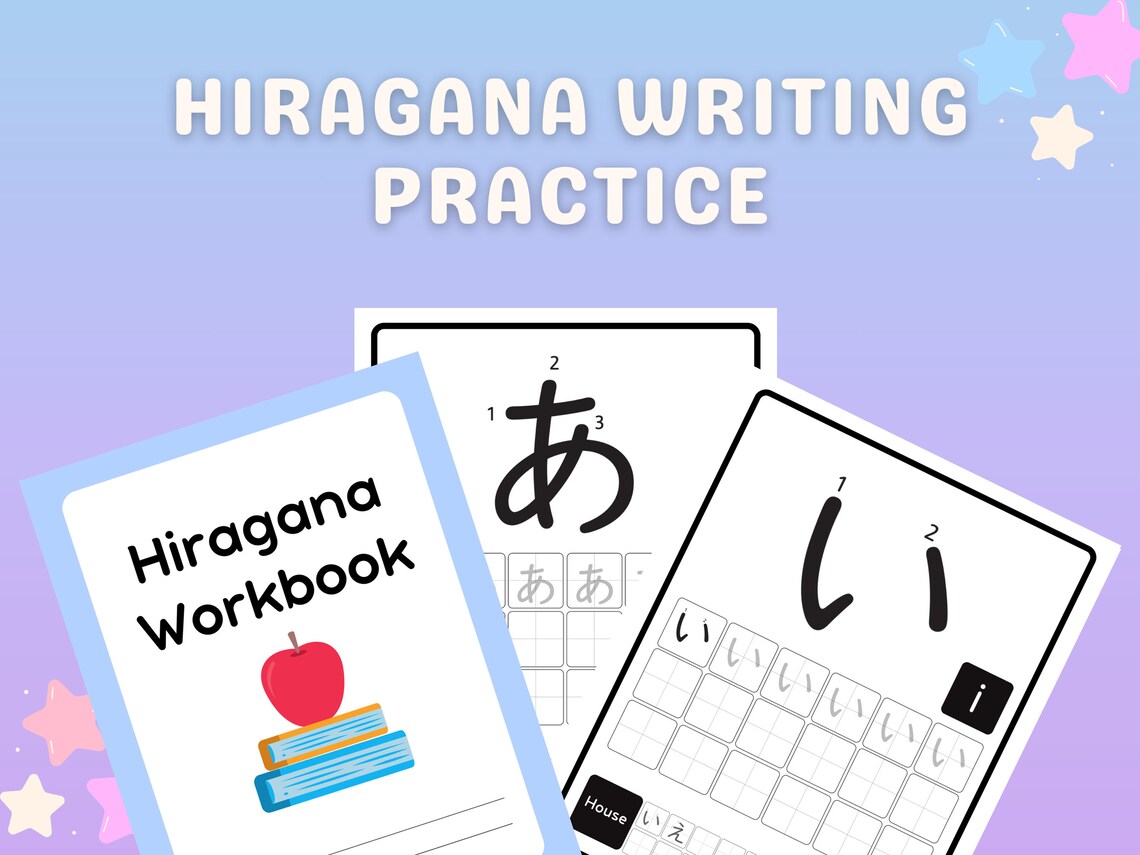Hiragana Workbook - PRINTABLE PDF, Writing Practice Worksheets ...