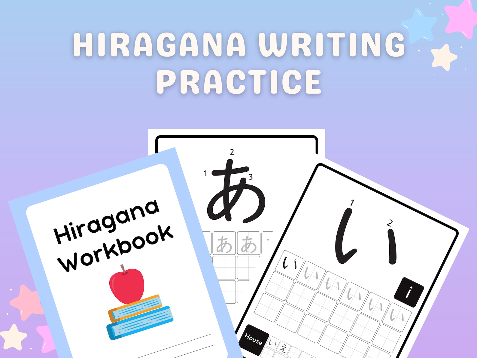 Hiragana Workbook - PRINTABLE PDF, Writing Practice Worksheets ...