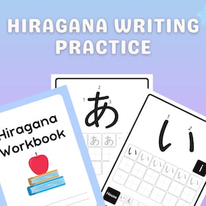 Hiragana Workbook - PRINTABLE PDF, Writing Practice Worksheets ...