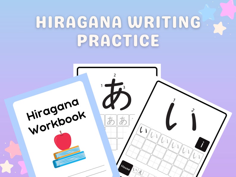 Hiragana Workbook - PRINTABLE PDF, Writing Practice Worksheets ...